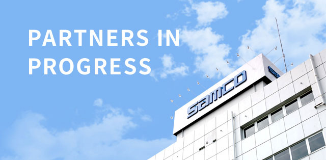 経営理念｜サムコ株式会社